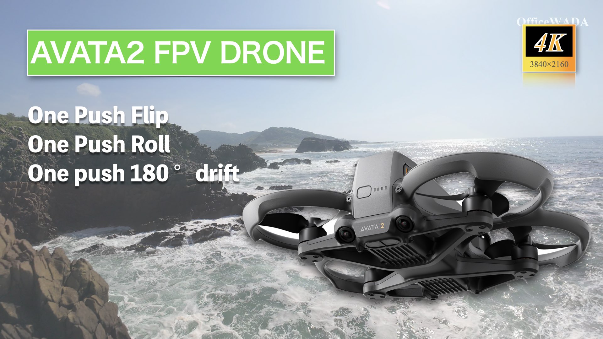 DJI AVATA2 One Push Flip・One Push Roll・One push 180° drift - OFFICE ...